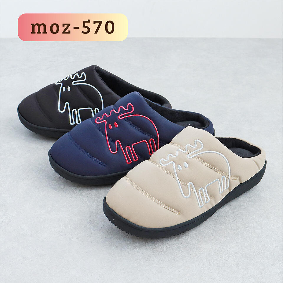 北欧ブランド「moz」の秋冬スニーカー&ブーツ特集｜よみもの｜シューマート