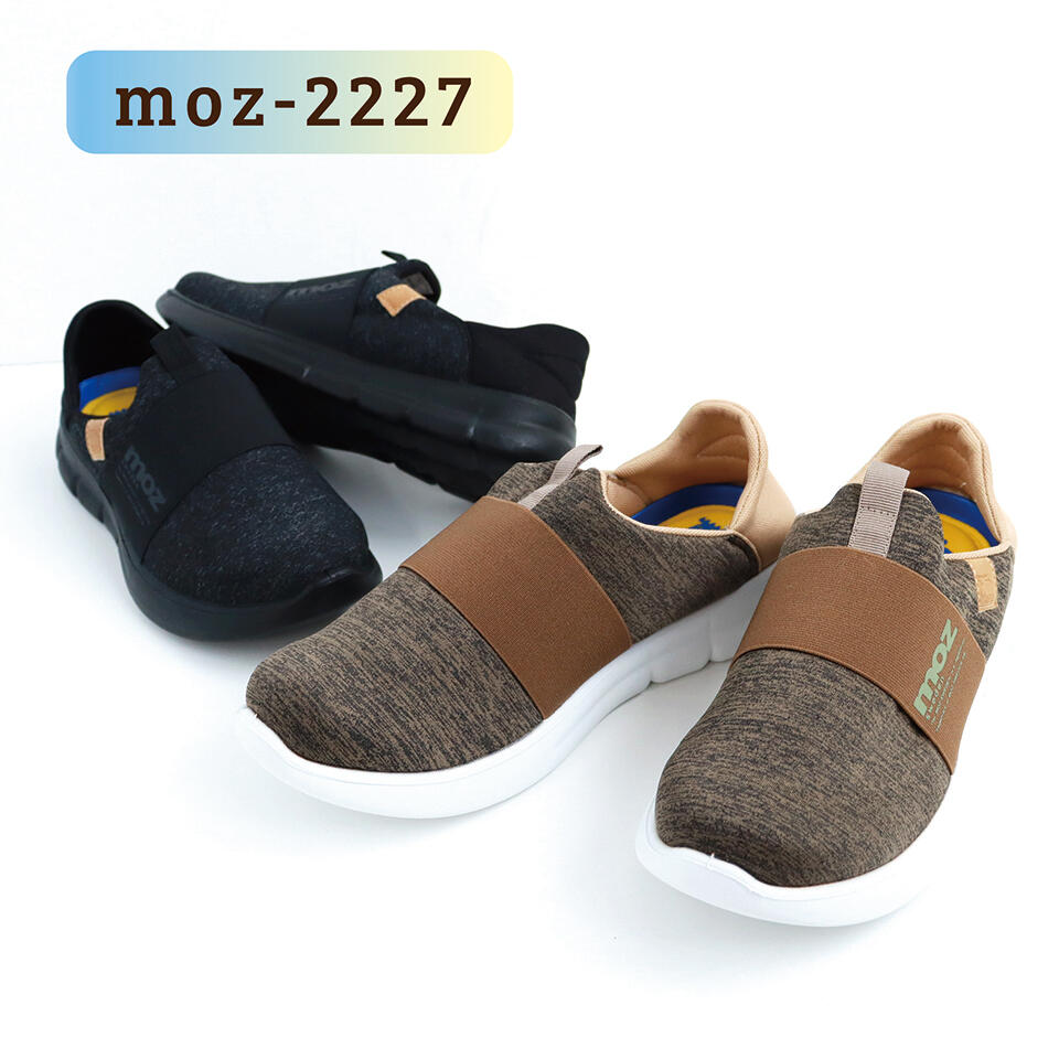 北欧ブランド「moz」の秋冬スニーカー&ブーツ特集｜よみもの｜シューマート