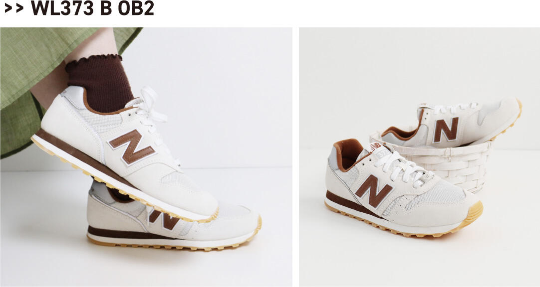 今年は何色にする？NB373の2023年NEWカラー！｜よみもの｜シューマート